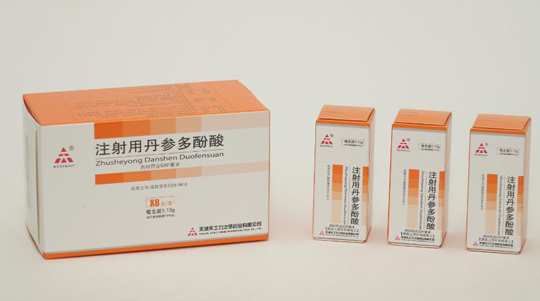 天士力医药- 新闻动态 - 集团新闻 -注射用丹参多酚酸、注射用益气复脉（冻干）两款产品GAP取得突破